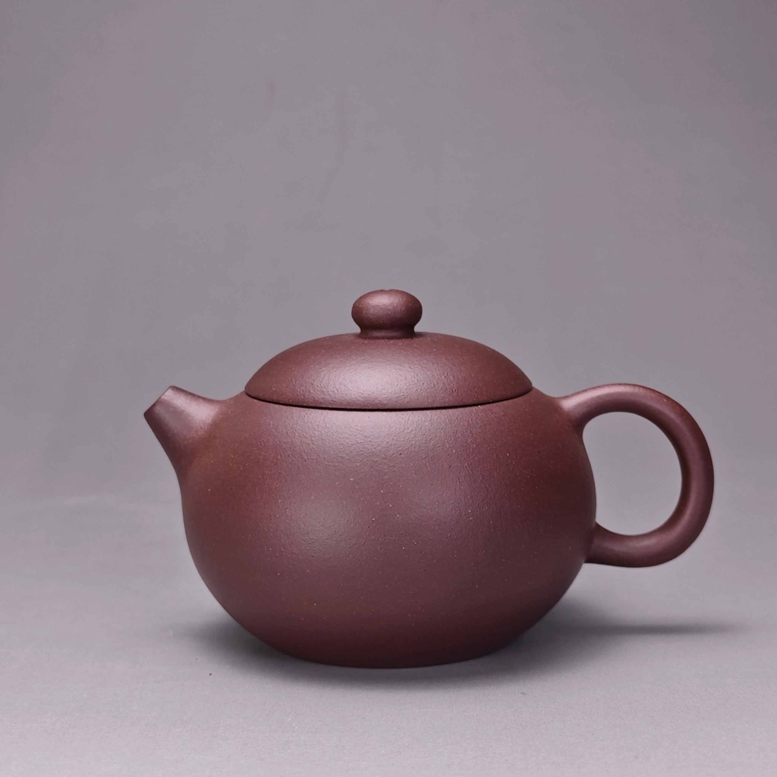 Lao Zini Xishi Yixing Teapot 老紫泥西施 120ml – MudandLeaves