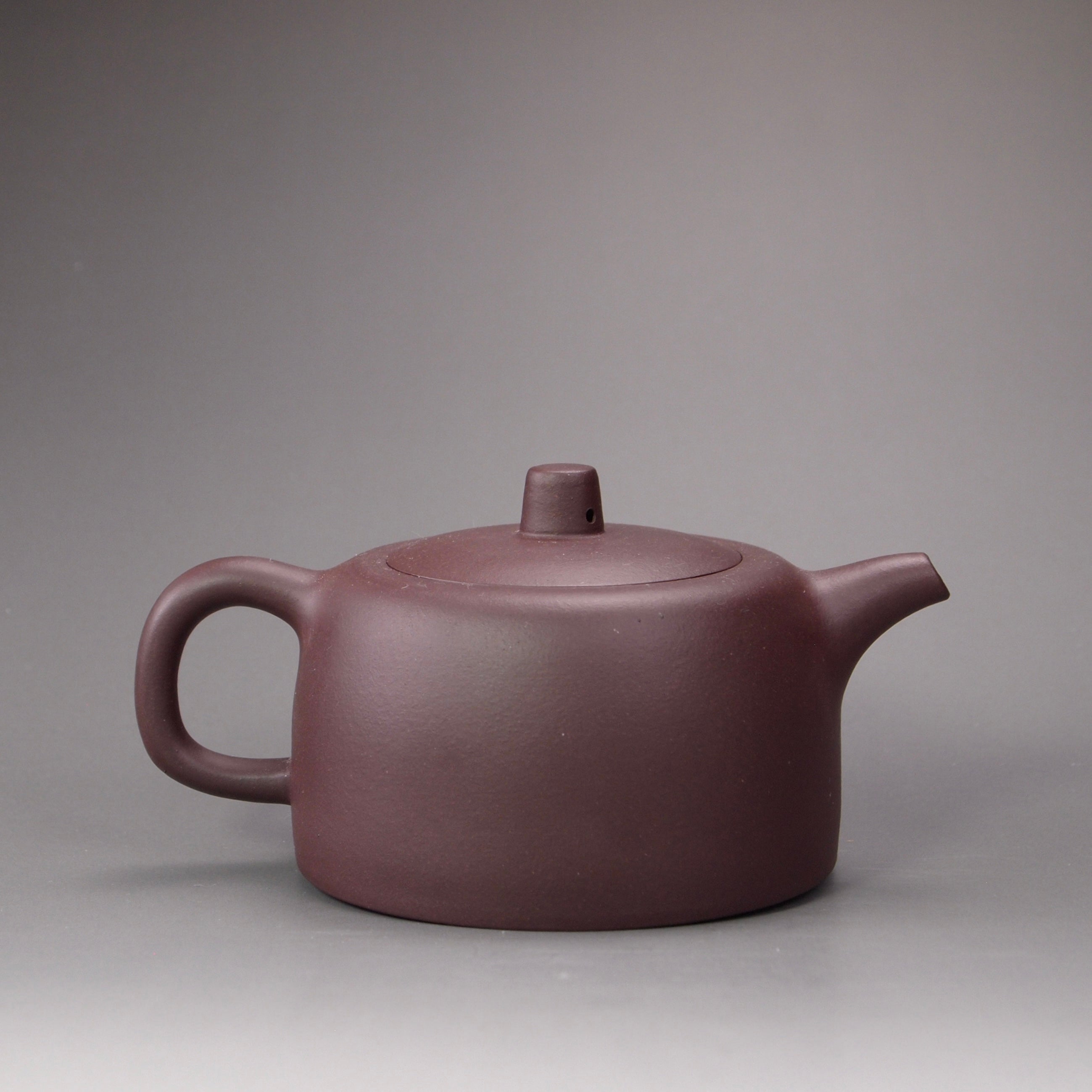 Lao Zini Jinglan Yixing Teapot 老紫泥井栏 215ml – MudandLeaves